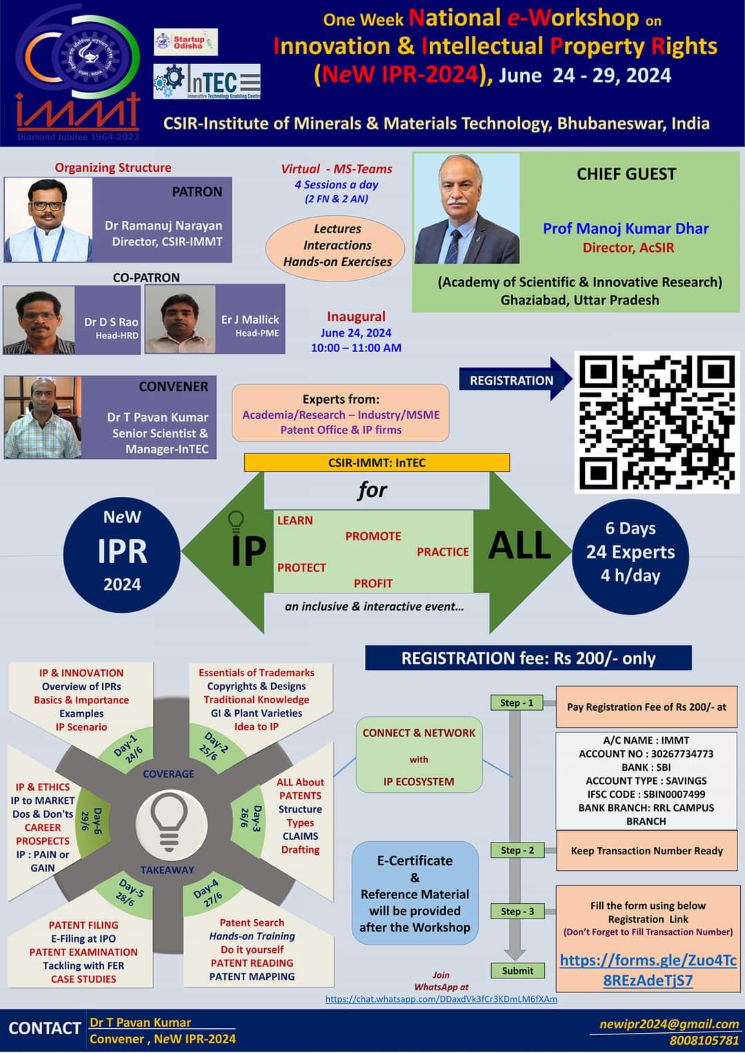 Info. Hub | RGUKT Basar